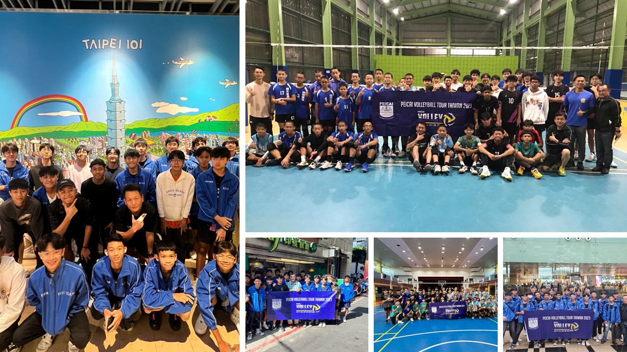 Overseas Student Exchange Programme (OSEP)