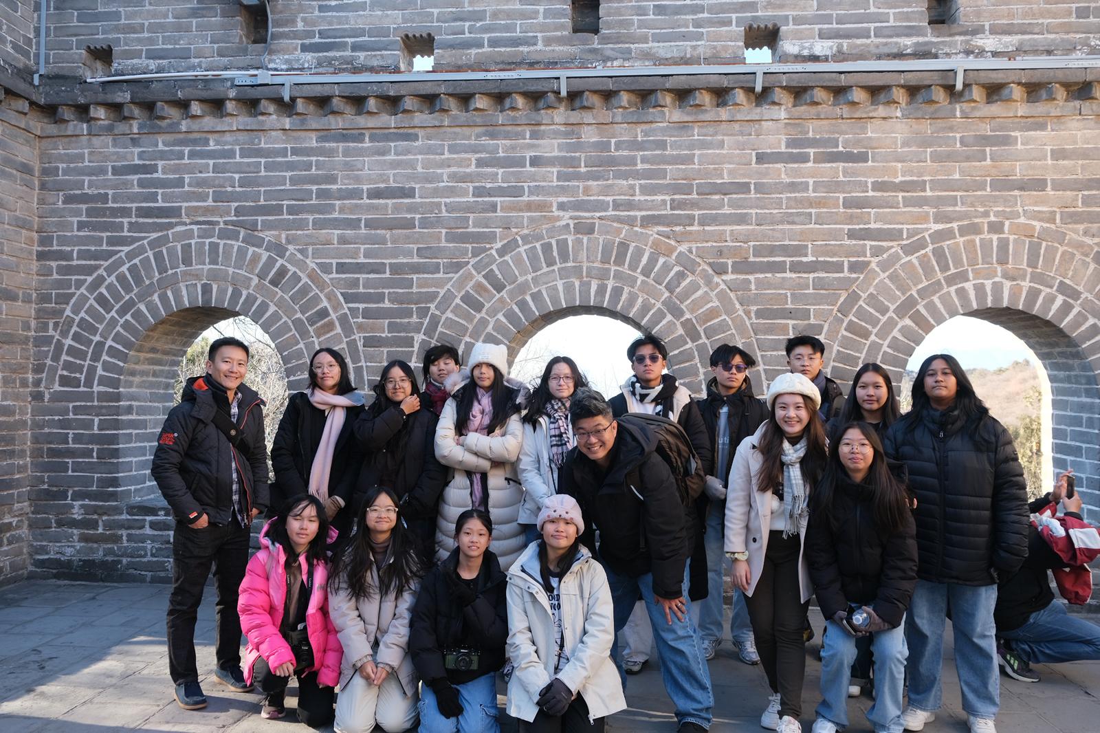 Overseas Student Exchange Programme (OSEP)