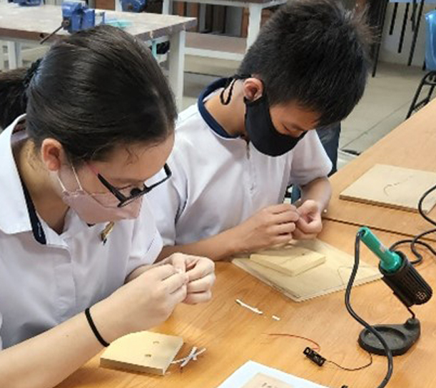 Design and Technology