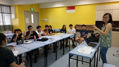 Education and Career Guidance (ECG)