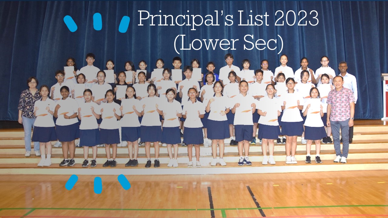 The Principal’s List