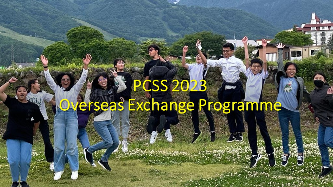 Overseas Student Exchange Programme (OSEP)