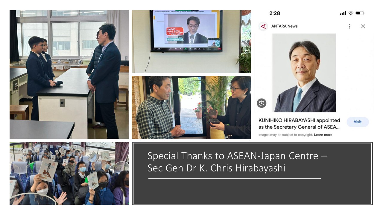 Overseas Student Exchange Programme (OSEP)