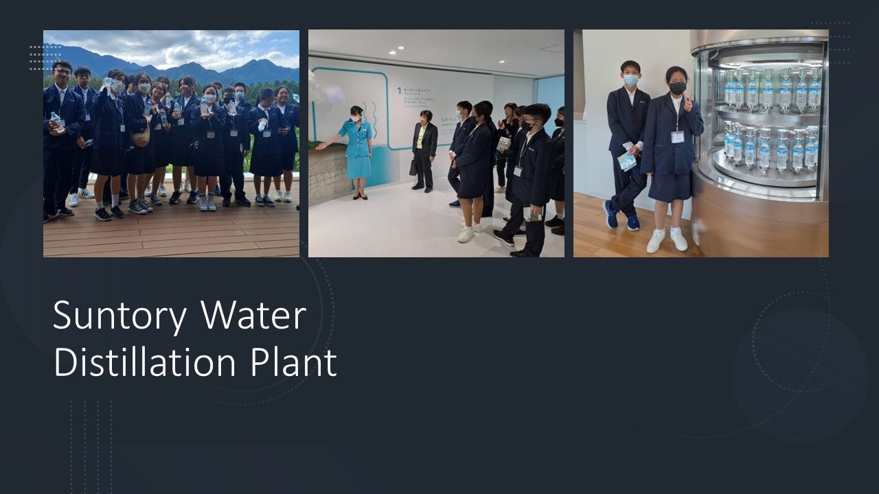 Overseas Student Exchange Programme (OSEP)