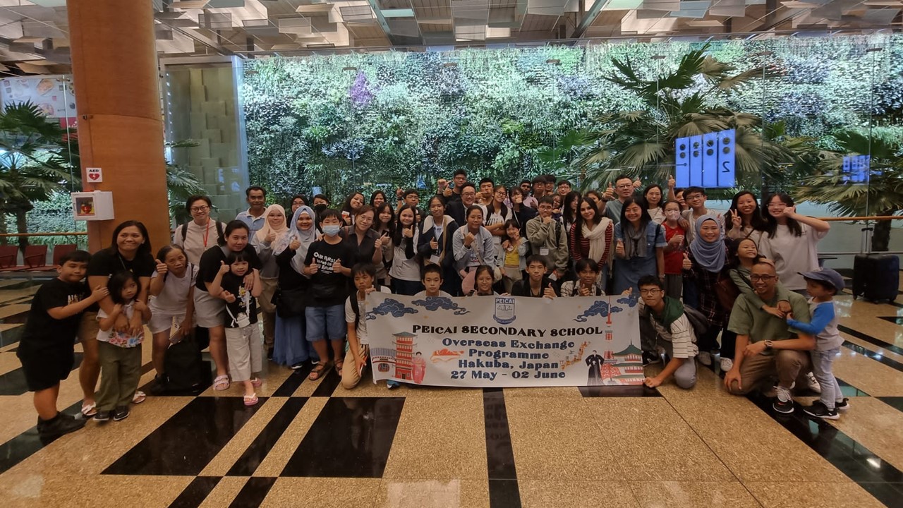 Overseas Student Exchange Programme (OSEP)