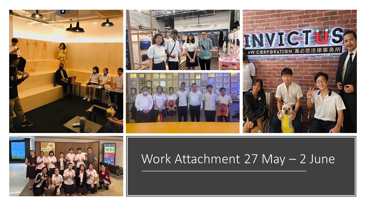 Student Work Attachment Programme(SWAP)
